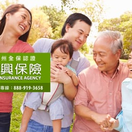 Kcal Insurance Agency Reviews | Read Customer Service Reviews of kcal.net