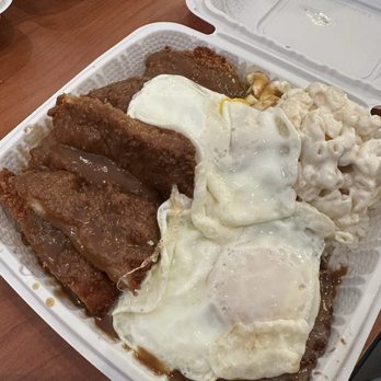 808 HAWAIIAN BBQ - Updated January 2026 - 165 Photos & 53 Reviews - 94 ...