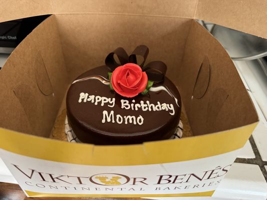 VIKTOR BENES BAKERY - Updated December 2025 - 68 Photos & 77 Reviews ...