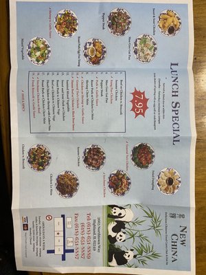 NEW CHINA - Updated July 2025 - 13 Photos & 15 Reviews - 2663 Northtown ...