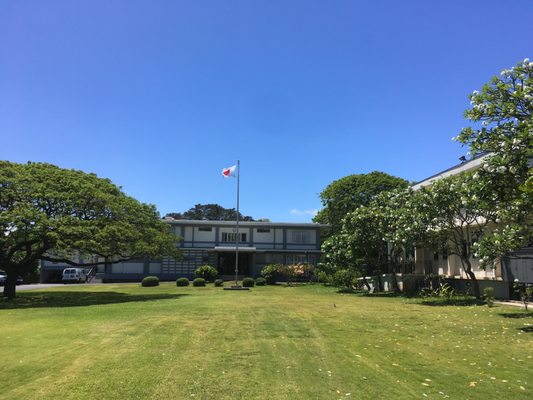 CONSULATE GENERAL OF JAPAN - Updated December 2025 - 31 Photos & 19 ...