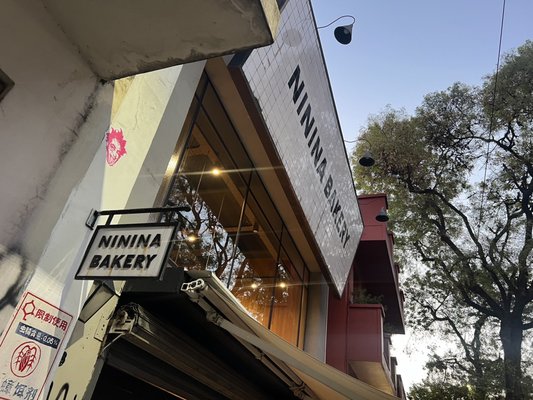 NININA - Updated August 2025 - 508 Photos & 216 Reviews - Gorriti 4738 ...