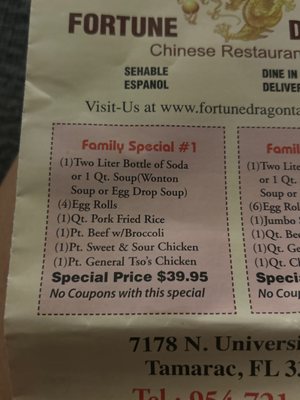 FORTUNE DRAGON - Updated April 2025 - 109 Photos & 163 Reviews - 7178 N ...
