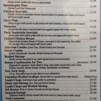 KOSTAS GREEK CAFE - Updated August 2025 - 85 Photos & 178 Reviews ...