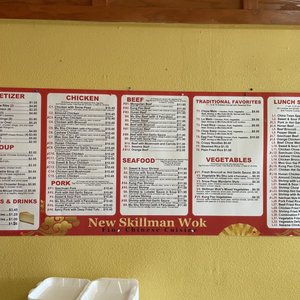 NEW SKILLMAN WOK - 52 Photos & 77 Reviews - 6324 Lake Worth Blvd, Fort ...