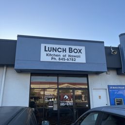 LUNCH BOX KITCHEN OF HAWAII - Updated December 2025 - 441 Photos & 217 ...