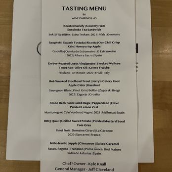 BIRCH - Updated March 2025 - 614 Photos & 294 Reviews - 459 E Pleasant ...