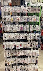 TRUMP SUPERSTORE - Updated July 2025 - 21 Photos - 4505 Hwy 17 S, North ...