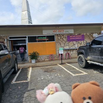 WAT GET KITCHEN - Updated December 2025 - 567 Photos & 291 Reviews - 94 ...