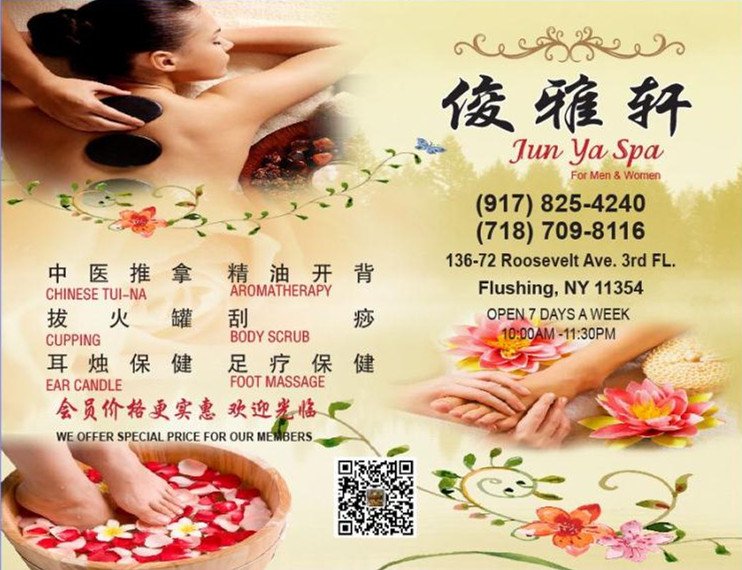 JUN YA SPA - Updated October 2025 - 15 Photos - 136-72 Roosevelt Ave ...
