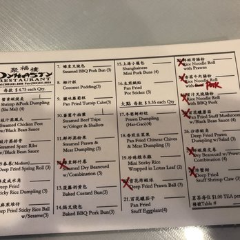 DYNASTY GARDEN - Updated July 2024 - 424 Photos & 574 Reviews - 3500 ...