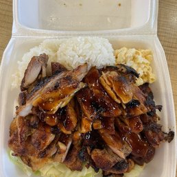 KAHU HAWAIIAN BBQ - Updated June 2024 - 118 Photos & 145 Reviews - 7509 ...