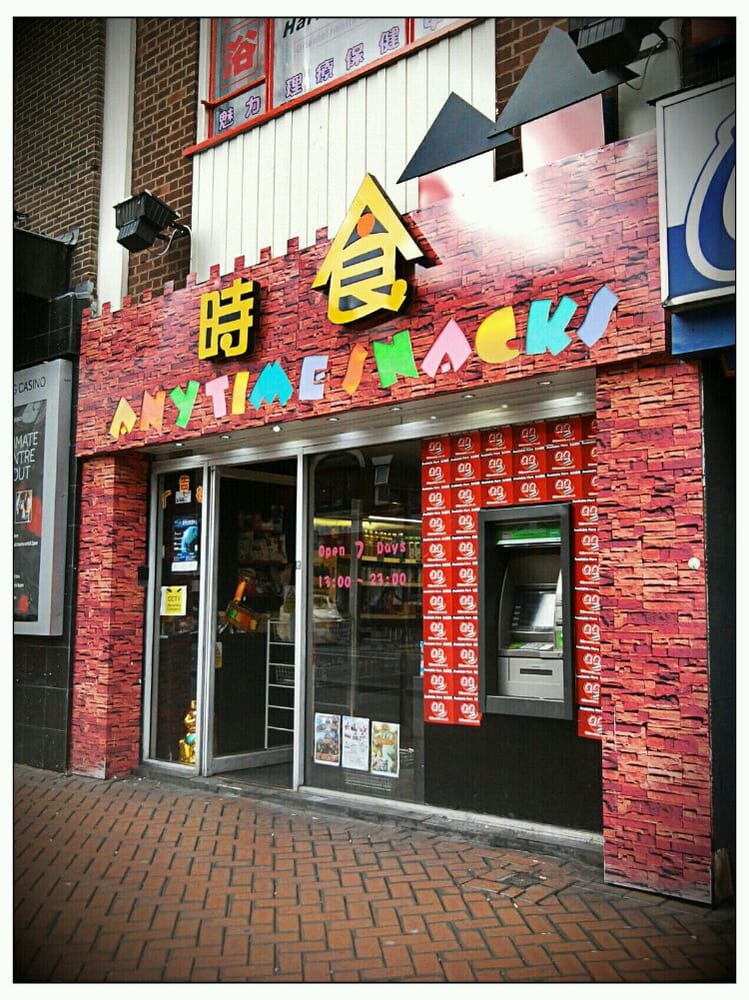 ANYTIME SNACKS - Updated June 2024 - 18 Hurst Street, Birmingham, West ...