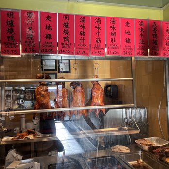 FIRST CHINESE BARBEQUE RESTAURANT - Updated October 2024 - 274 Photos ...