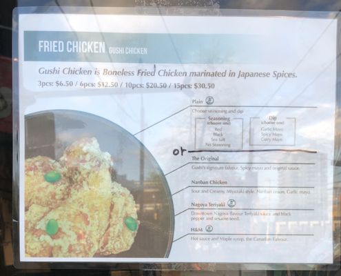 GUSHI JAPANESE STREET FOOD - Updated May 2025 - 236 Photos & 112 ...