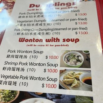 MR DUMPLING - Updated April 2025 - 112 Photos & 58 Reviews - 485 Alexander Lp, Eugene, Oregon ...