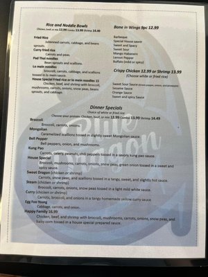 BLUE DRAGON - Updated August 2024 - 12 Photos & 14 Reviews - 1722 W ...