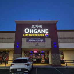 OHGANE KOREAN BBQ - Updated January 2026 - 180 Photos & 109 Reviews ...