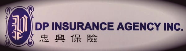 DP INSURANCE AGENCY, INC - Updated December 2025 - 16 Photos - 1130 S ...