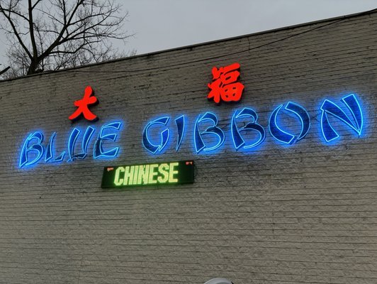 BLUE GIBBON CHINESE RESTAURANT - Updated December 2025 - 53 Photos ...