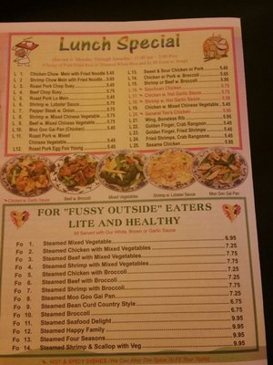 YI KITCHEN - Updated September 2025 - 18 Reviews - 5094 Rte 22, Amenia ...