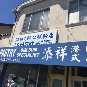 TC PASTRY - 357 Photos & 391 Reviews - 2222 Irving St, San Francisco ...