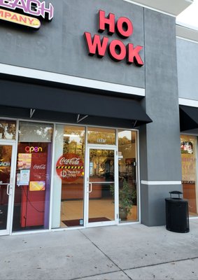 HO WOK CHINESE RESTAURANT - Updated October 2024 - 43 Photos & 75 ...