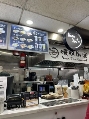 NUAN XIN RICE ROLL 暖心飯糰 - Updated August 2025 - 35 Photos - 136 - 55 ...