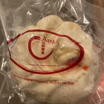 ASIA BAKERY - Updated December 2025 - 95 Photos & 89 Reviews - 115 N ...