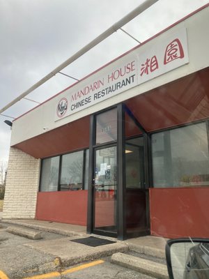 MANDARIN HOUSE - Updated December 2025 - 48 Reviews - 1643 W 23rd St S ...