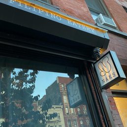 NAKS - Updated December 2025 - 1040 Photos & 298 Reviews - 201 1st Ave ...