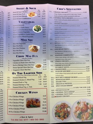 ASIAN AMERICAN RESTAURANT - Updated November 2025 - 14 Photos & 27 ...