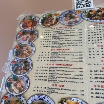 NEW TUNG KEE NOODLE - Updated December 2024 - 874 Photos & 413 Reviews ...