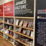 UNIQLO - 373 Photos & 411 Reviews - 666 5th Ave, New York, New York ...