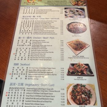 SUNDAY BISTRO - Updated July 2024 - 1230 Photos & 688 Reviews - 1032 E ...