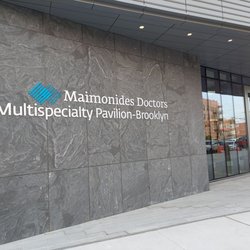 MAIMONIDES DOCTORS MULTISPECIALTY PAVILLION - BROOKLYN - Medical ...