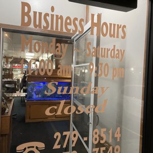 VIP RESTAURANT - 139 Photos & 131 Reviews - Korean - 555 W Northern ...