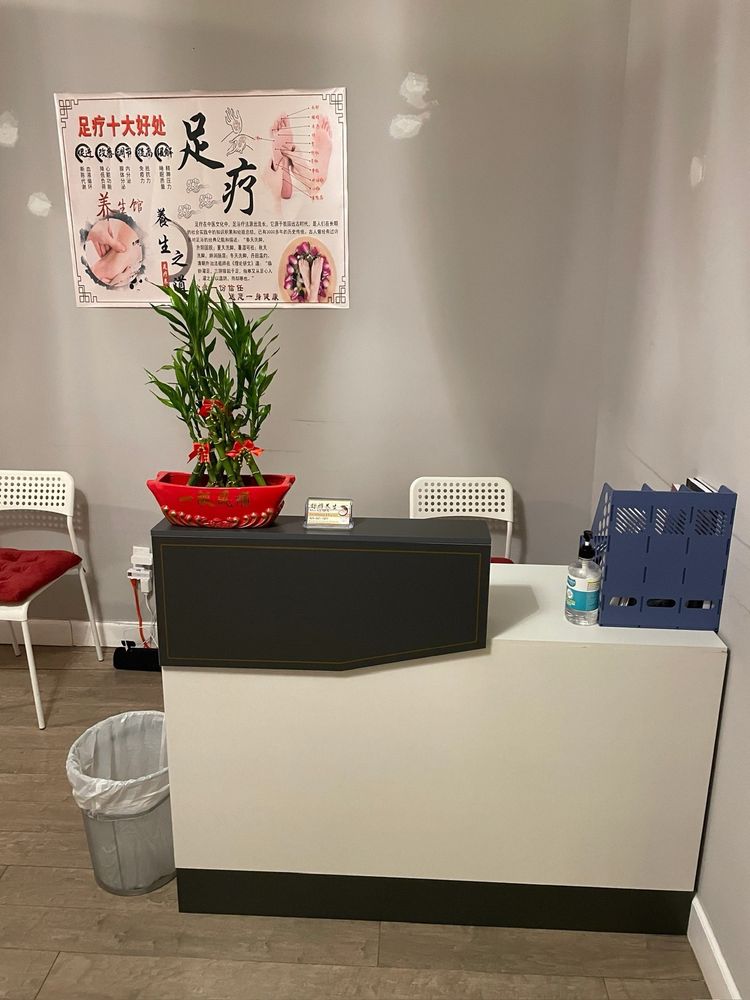 SHU YA SPA - Updated December 2025 - 36-26A Union St, Flushing, New ...