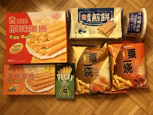 99 RANCH MARKET - 566 Photos & 186 Reviews - 420 Grand St, Jersey City ...