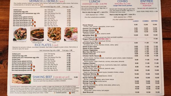 SESAME HOUSE - Updated October 2025 - 64 Photos & 101 Reviews - 1101 Fm ...