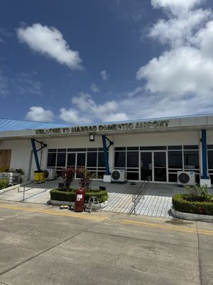 SIARGAO AIRPORT - 8418 Siargao Circumferential Rd, Del Carmen, Surigao ...