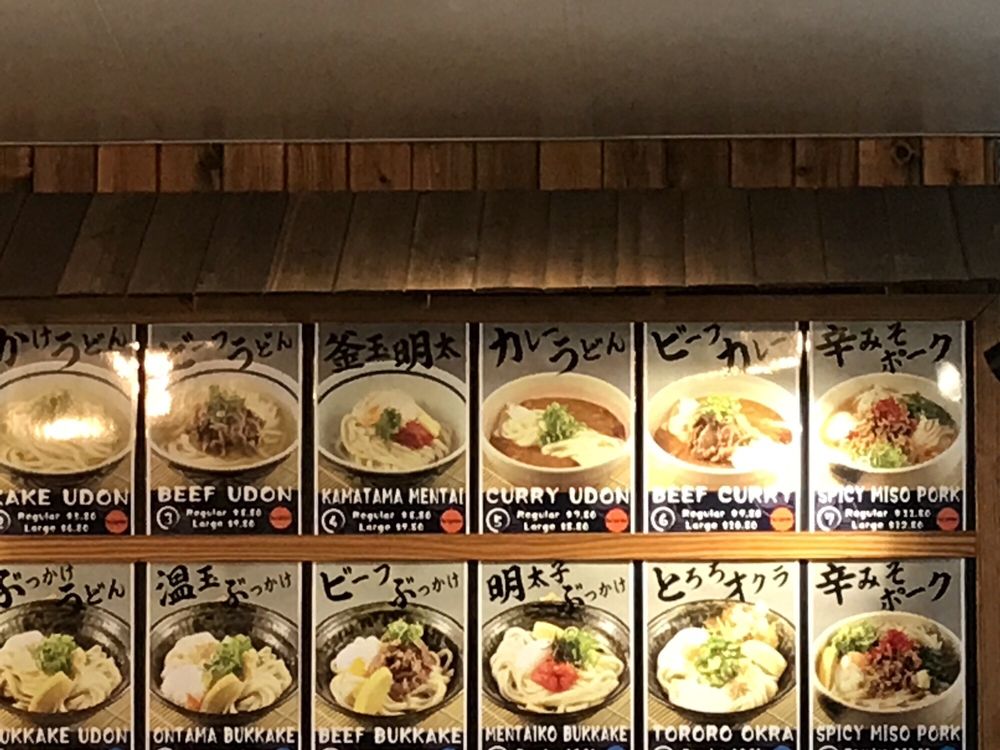 HIFUMIYA - Updated December 2024 - 100-104 Murray St, Perth Western ...