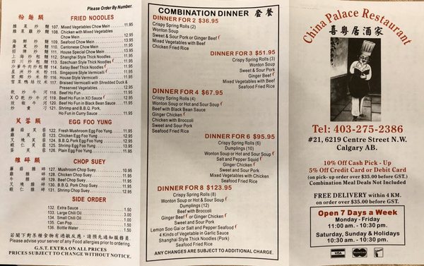 CHINA PALACE RESTAURANT - 60 Photos & 32 Reviews - 6219 Centre Street ...