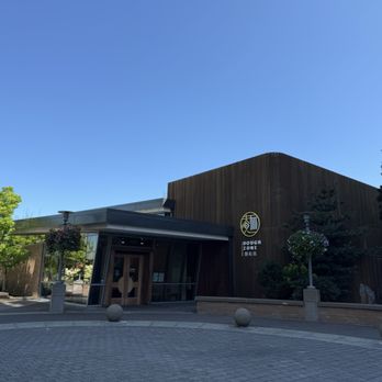 DOUGH ZONE DUMPLING HOUSE - DOWNTOWN PORTLAND - Updated December 2025 ...