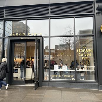 LAKON PARIS PATISSERIE - Updated July 2025 - 240 Photos & 64 Reviews ...