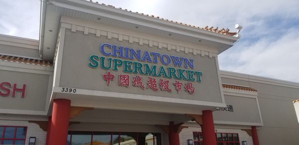 SALT LAKE CHINATOWN - 28 Photos & 15 Reviews - 3370 S State St, Salt ...