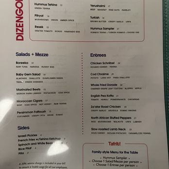 DIZENGOFF - Updated November 2024 - 998 Photos & 839 Reviews - 1625 ...