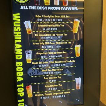 WUSHILAND BOBA - FULLERTON - Updated March 2025 - 214 Photos & 130 ...