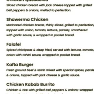 ZAYTOONA - 307 Photos & 464 Reviews - 129 W 7th St, Hanford, CA - Menu ...