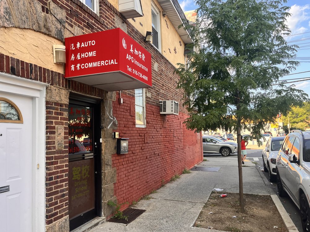 APG INSURANCE - Updated April 2025 - Request a Quote - 4632 Kissena ...